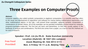 Three examples on computer proofs – DKUCMCS