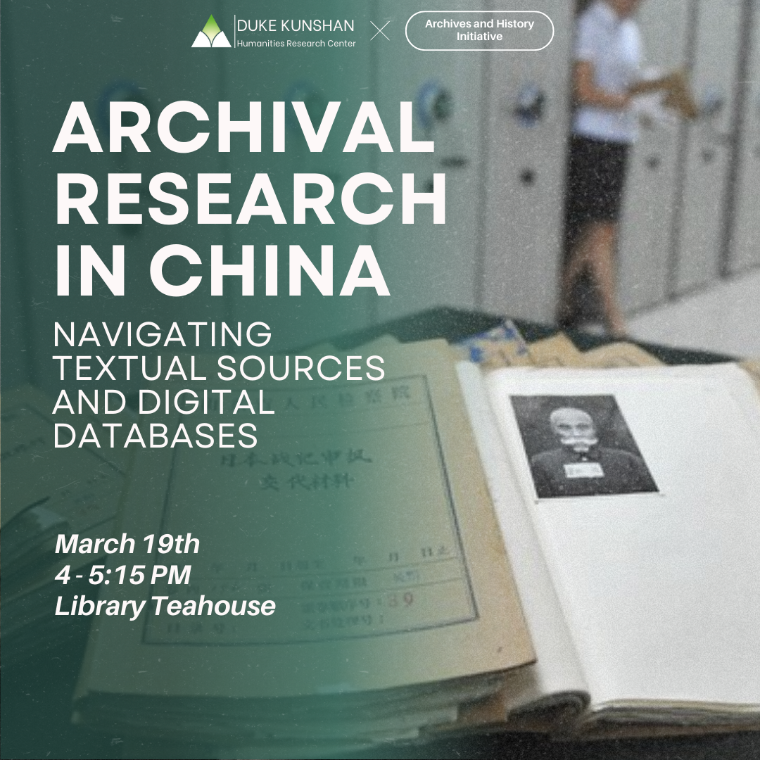 Navigating China’s Archives: A Hands-On Guide for Emerging Researchers ...