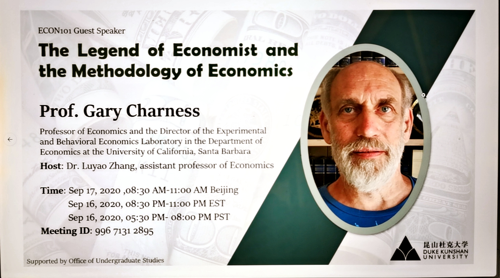 Guest Lecture – DKU Economic Principles Fall 2020