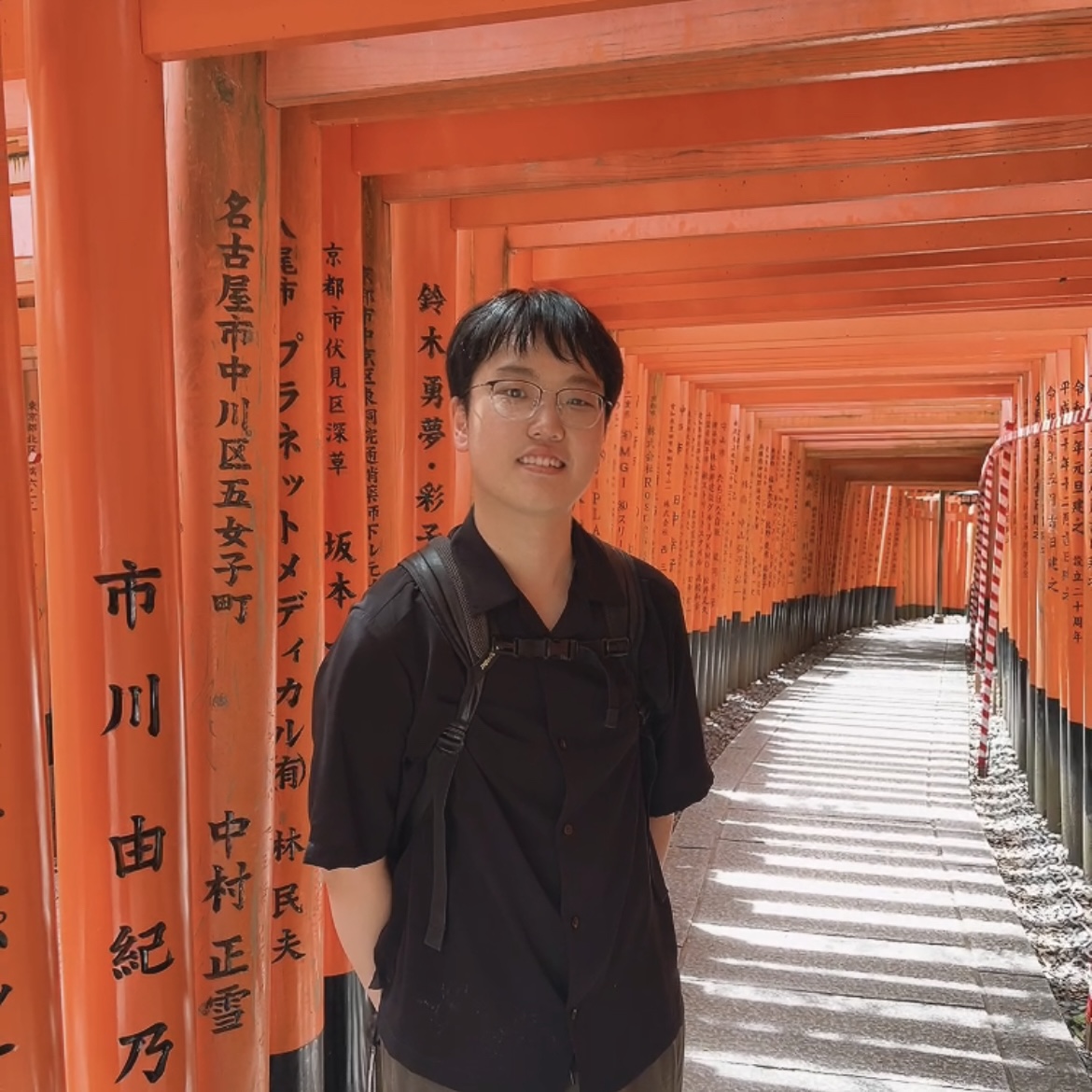 Xinyuan Li – GLS 2023 Cohort